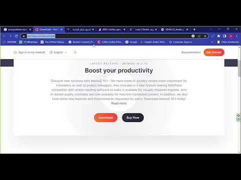How we teach foreigners to download Memoq CAT Tool