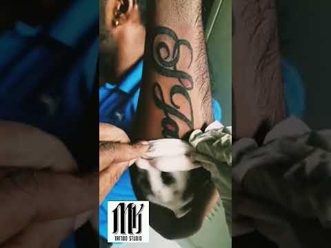 Memories Tattoo studio Jayasri Name Tattoo