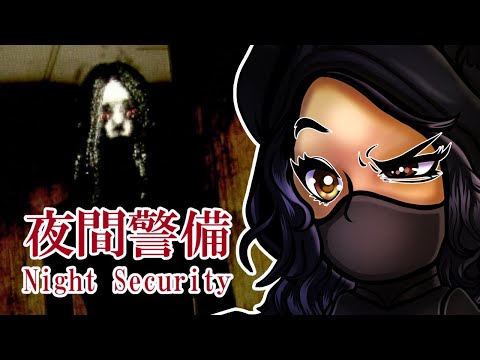 Steam Community :: Video :: A Yandere Ghost? | Night Security (Chilla's ...