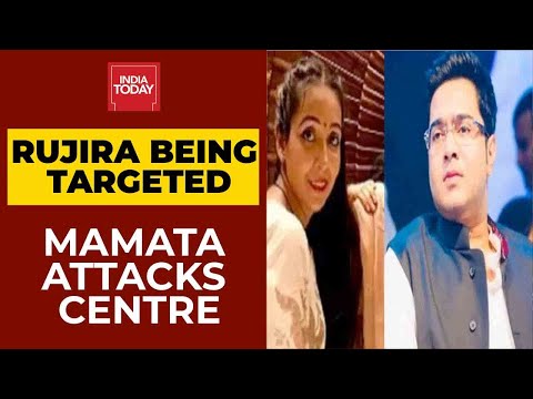 Coal Scam Probe| Mamata Banerjee Attacks Centre After CBI Grills Abhishek Banerjee's Wife Rijura