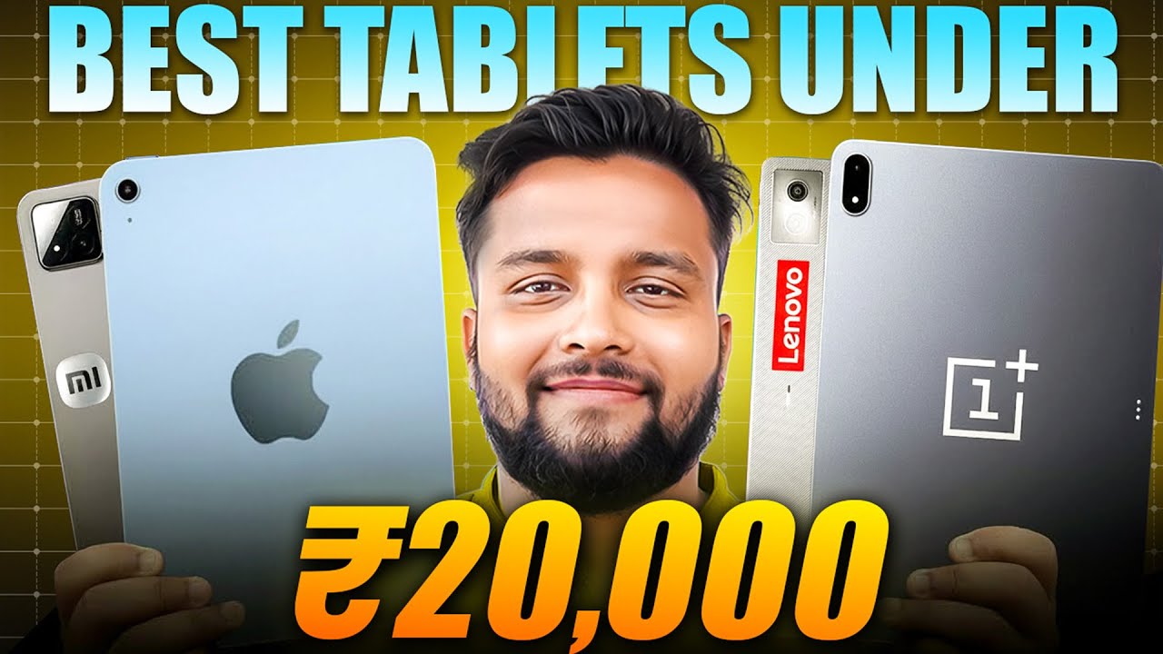 Best Tabs Under 20000 January 2026 | Tablets under Rs. 20,000 in India
