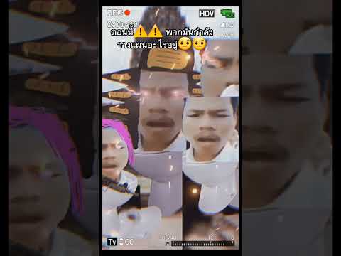 Steam Community :: Video :: skibidibidi toilet ohio sigma