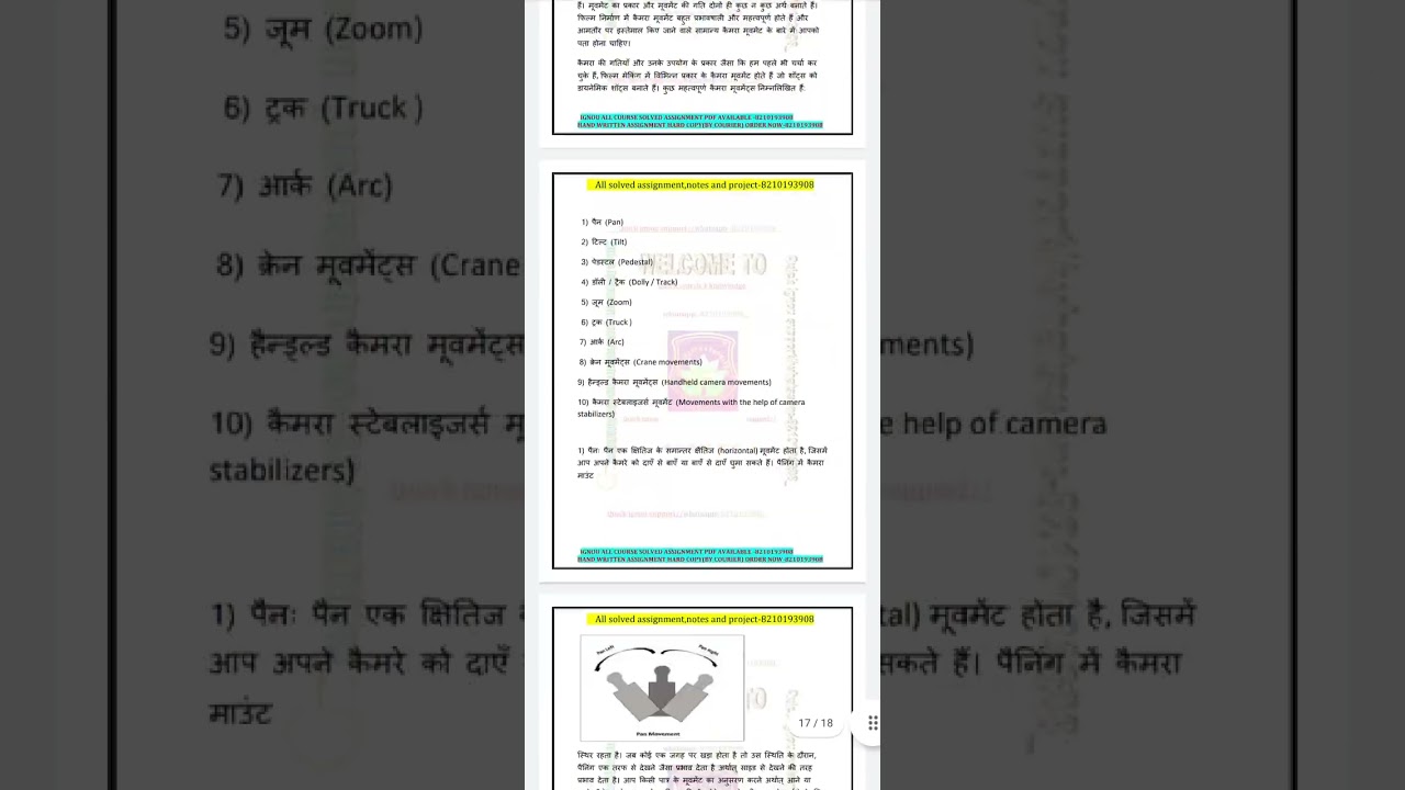 BSOS-184 SOLVED ASSIGNMENT IN HINDI JULY-2022_&_JANUARY-2023 CONTACT_&_WHATSAPP-8210193908