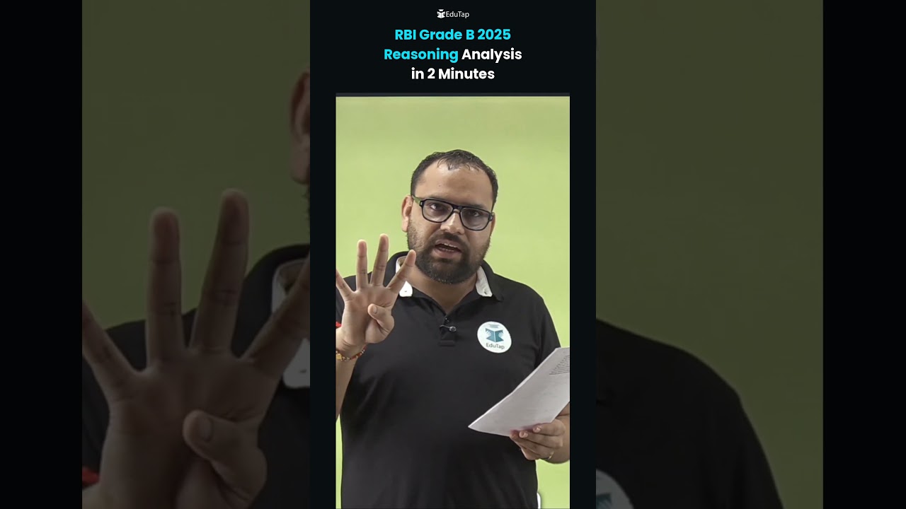 RBI Grade B Exam Analysis 2025 Reasoning | RBI Grade B Phase 1 Paper Review | RBI Exam Reaction