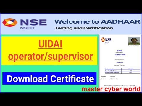 aadhar suparvisor certificate download | nseit certificate download