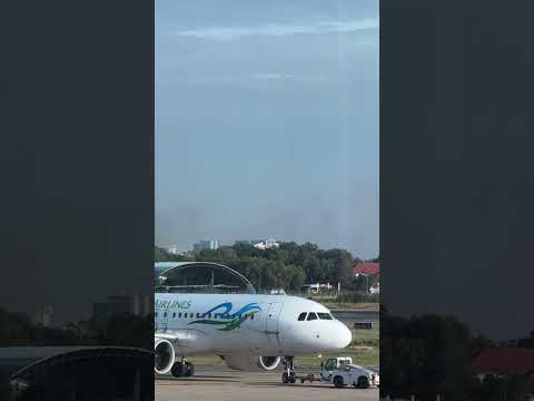 Sky Angkor airlines Pnom Penh airport スカイアンコール航空 プノンペン空港 스카이 앙콜항공 캄보디아