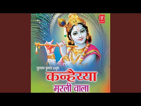 Amazing Image of Sanware Sanwariya