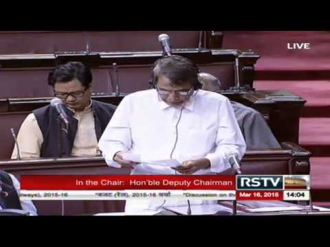 The Appropriation (Railways) Vote on Account Bill, 2015