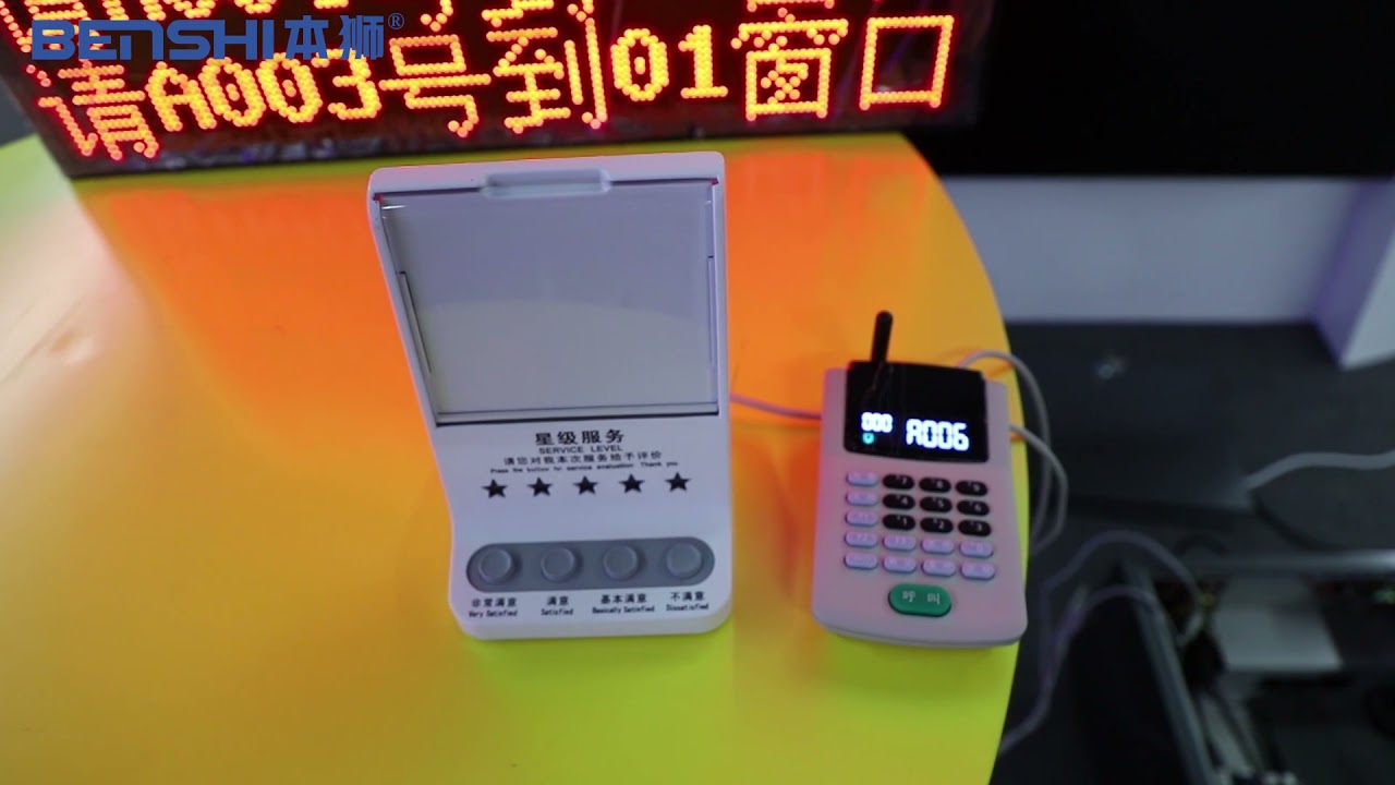 Queue Ticket Dispenser Machine Queue Management System for Bank Hospital and Restaurant