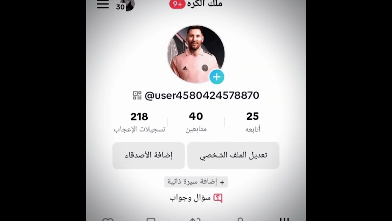 loadstring(game:HttpGet(