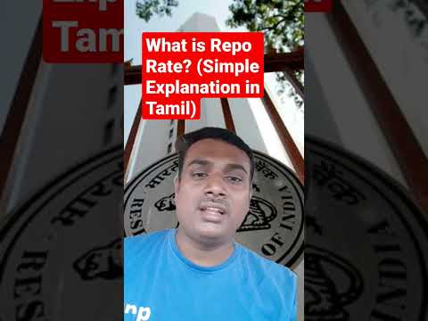 Explained: What is Repo Rate? (Tamil)