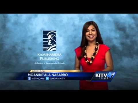 Hawaiian word of the day: Kaheka