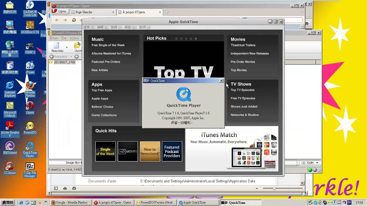 Windows 2000 Advanced Server with Service Pack 4! (Trad. Chinese) in VMware Workstation