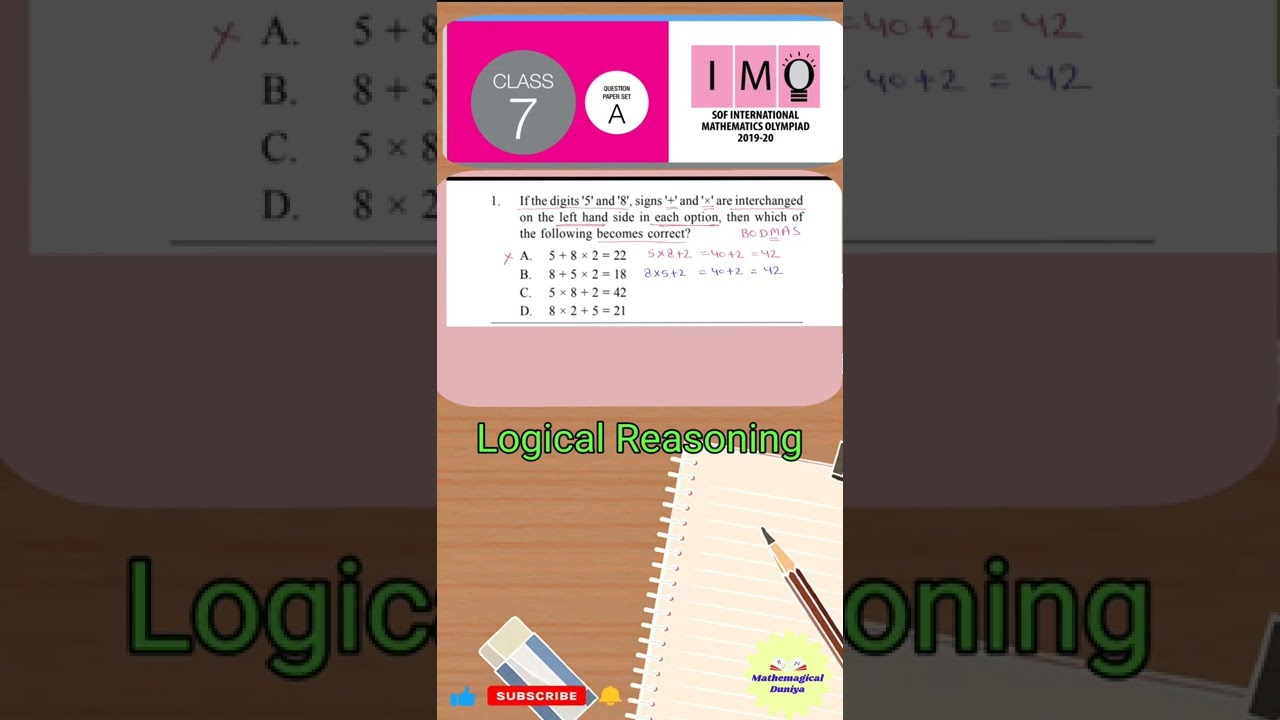 Class -7 IMO(2019-20) Logical Reasoning | Maths Olympiad Class-7 Solved Question|#mathemagicalduniya