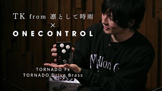 One Control TORNADO Fx TORNADO Drive Brass - What To Know & Where To Buy | Equipboard