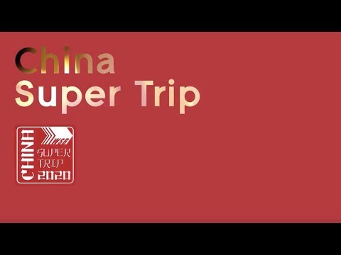 WSB 2020 SuperTrip - China