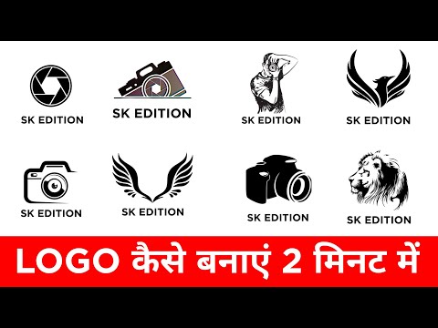 How to Make Photography Logo in PicsArt || Logo Editing in Hindi 2021 || Sk Edition