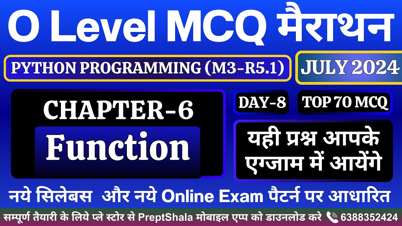 Day-8 || Python Programming MCQ || Python MCQ || Python Programming For O Level || PreptShala