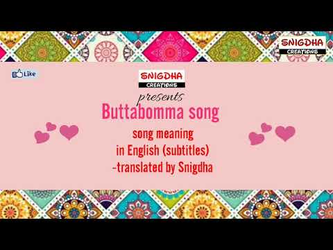 Buttabomma song Lyrical with English translation by Snigdha| Ala vaikuntapuramlo| Allu Arjun|
