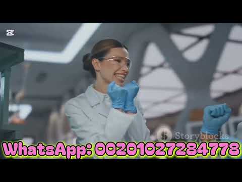 Chronic Gonorrhea