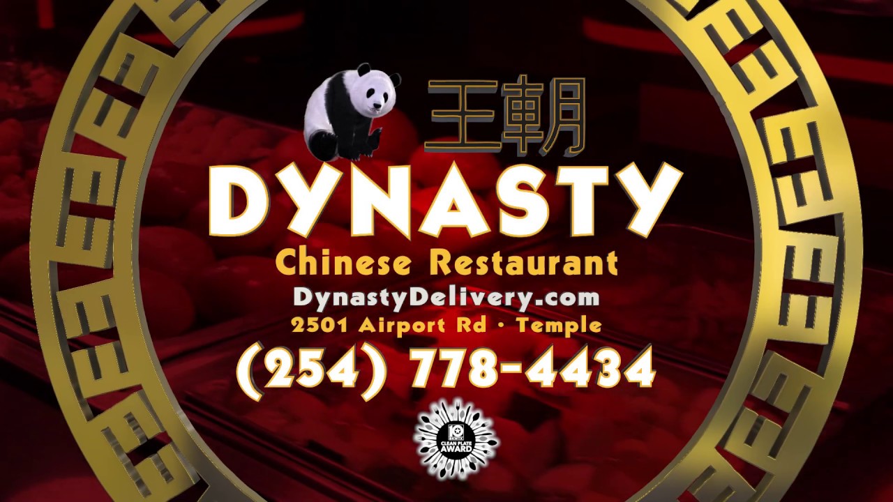 Dynasty Chinese Restaurant 30sec 2017