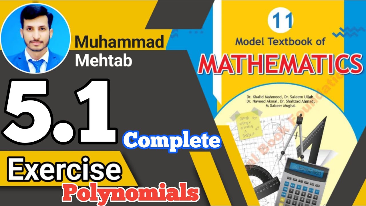 Exercise 5.1 class 11 NBF |Ex 5.1 class 11 NBF | National book foundation | Calculus Corner