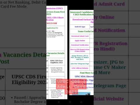 UPSC CDS I Admit Card 2023#cds #ndaexam #upscmotivation#cibychandansir #viralshort #trending