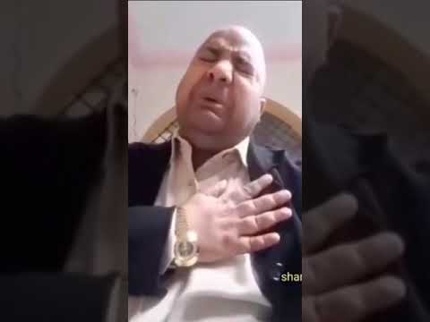 Bhola record crying meme template