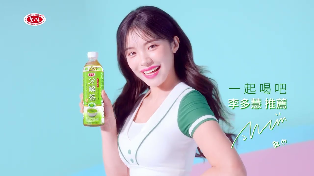 Re: [問卦] 李多慧為什麼不紅了 - 看板Gossiping - PTT網頁版