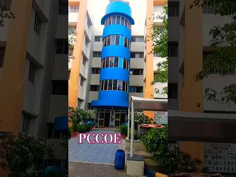 Pimpri Chinchwad College of Engineering (PCCOE) | Top Engineering College #college #cet #jee