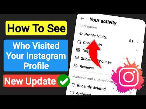 How to Know Who Visits Your Instagram Profile in 2023 | Who Visited My Instagram Profile