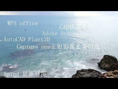 global+GIS +mapper+LiDAR360 2025下载安装教程!#南方cass #arcgis #pix4d #metashape #工程测量#土方计算#测量#摄影测量