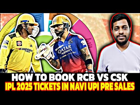 rcb ipl 2025 tickets booking | how to book rcb vs csk tickets on navi upi | rcb vs csk tickets #rcb