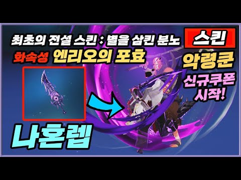 Steam Community :: Solo Leveling: ARISE OVERDRIVE