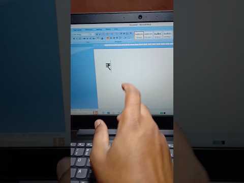 Rupee Symbol in Ms Word