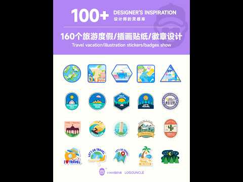 #logodesign #logo#travelTravel Logo Secrets: 108 Designs to Boost Your Tourism or Study Abroad Brand