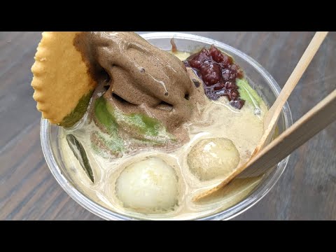 Cha-an Bon Bon - Japanese Tea House and Sweet Shop - Green Tea and Mochi - New York City