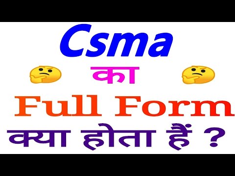Csma Full form || Full form of Csma || Csma full form in chat