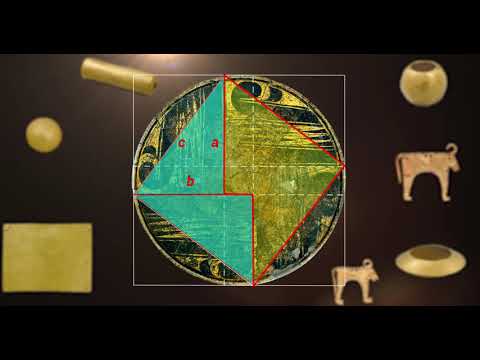The first civilization of knowledge on Earth