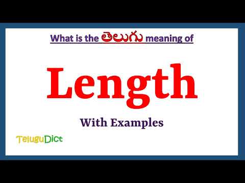 Length Meaning in Telugu | Length in Telugu | Length in Telugu Dictionary |