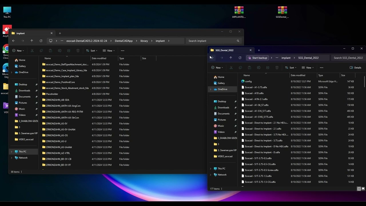 #exocad  add implant library