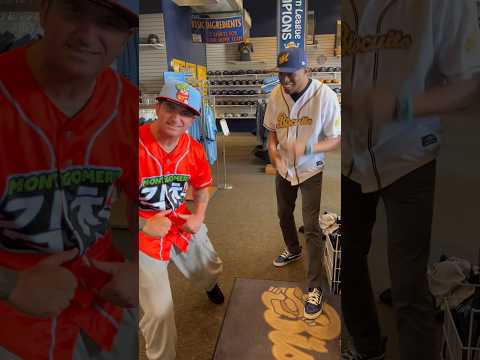 yowhatareyouwearing - Montgomery Biscuits