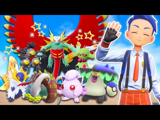 How to get Shiny Paradox forms in Pokemon Scarlet and Violet?