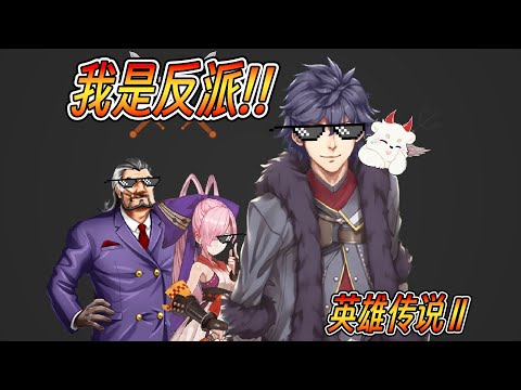 Steam Community :: Video :: 【梦魇：无归】🤗可爱又迷人的反派角色~我是空白！我是晓莊！