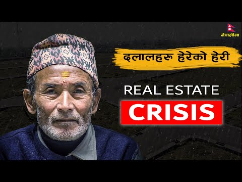 Real Estate Crisis in Nepal? What You Need to Know!