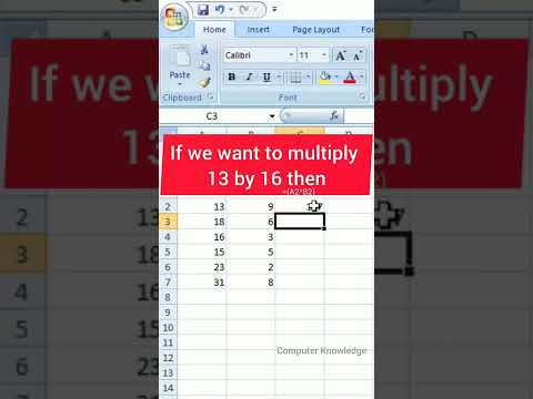How to Multiply Columns in Excel || If we want to multiply 13 by 16 then