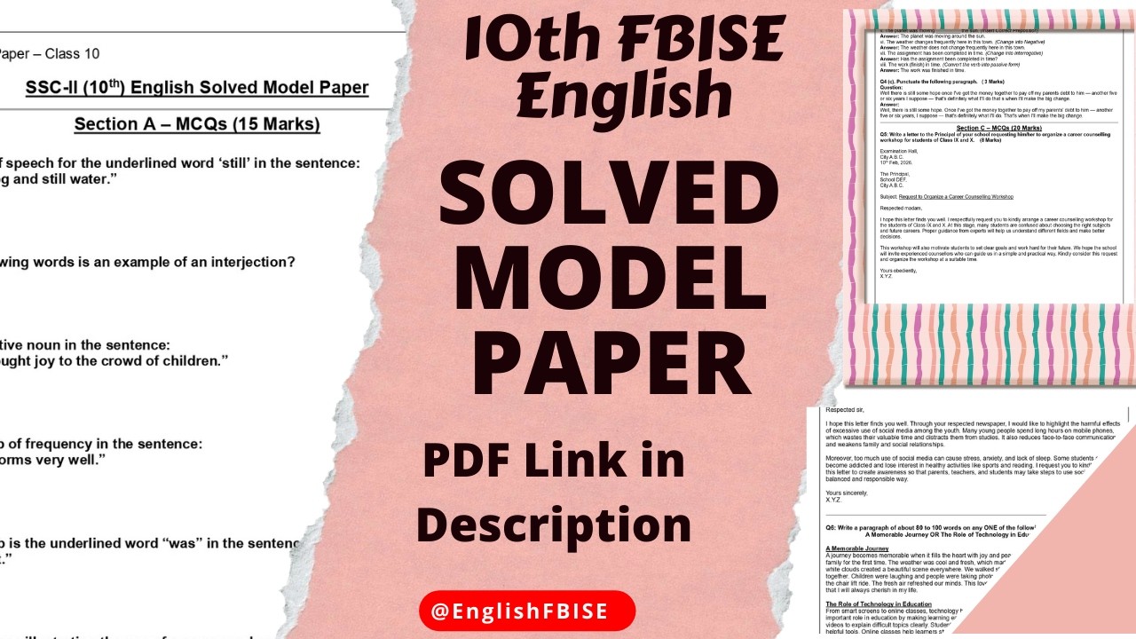 10th Class English Solved Model Paper | SSC-2 Federal Board (FBISE) | PDF Link in Description