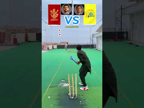 RCB VS CSK🔥🔥🔥 NEW BAT UNLOCKED 🔓