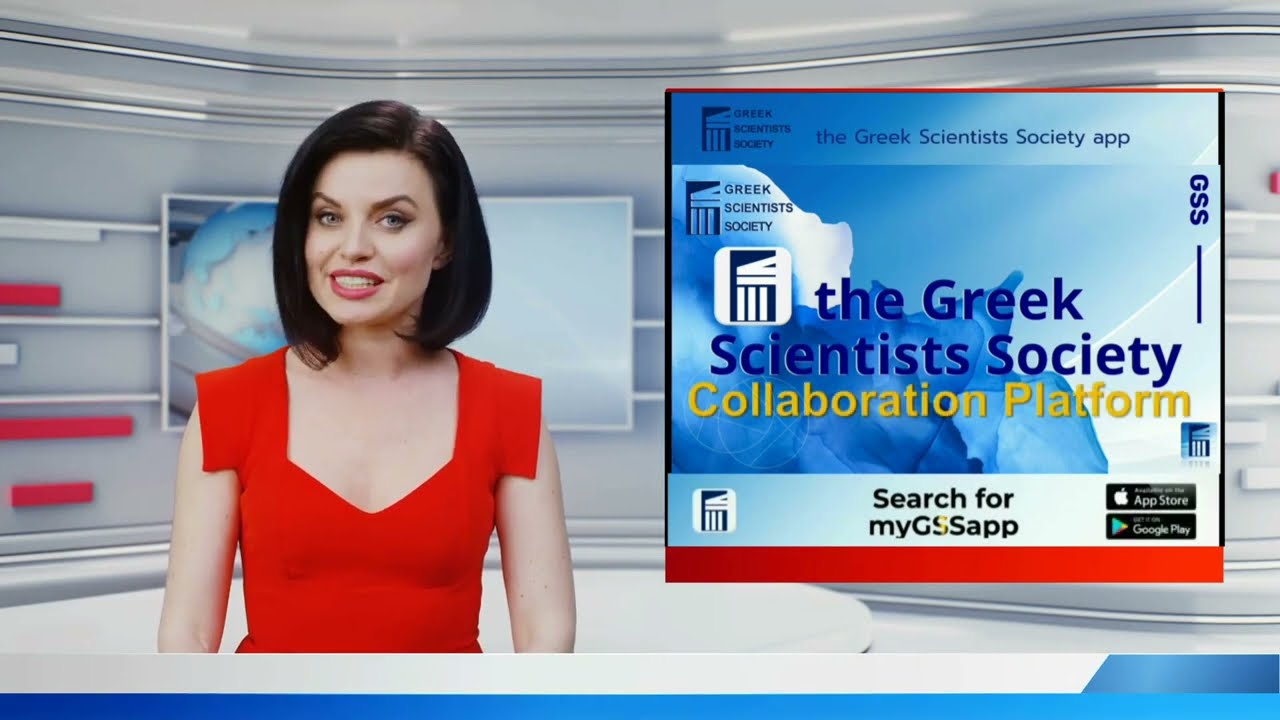 myGSSapp, the application for the GSS Collaboration Platform and the GSS Resources