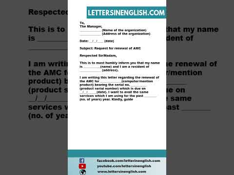 Request Letter for Computer AMC Renewal